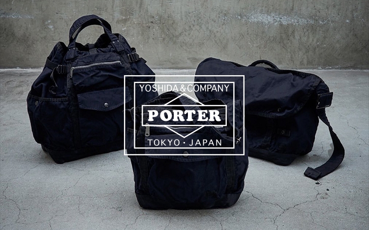 PORTER(포터) FORCE | 신세계V