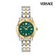 VERSACE(베르사체) [갤러리어클락]베르사체 여성시계 VE6C00423 | 신세계V