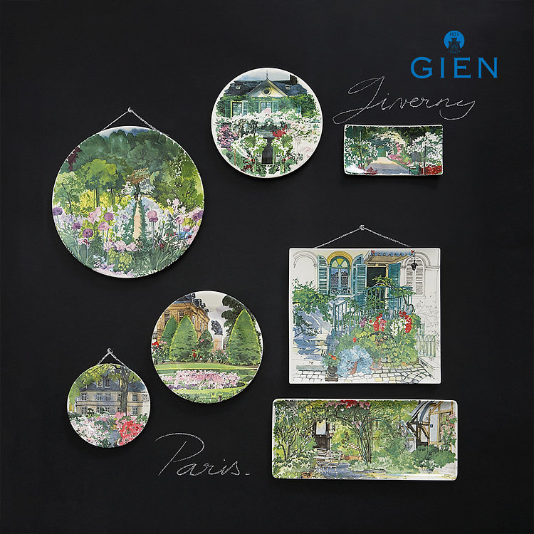 GIEN(지앙) [지앙] 지베르니 디저트 접시 모네 1p (22cm) | 신세계V