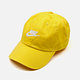 NIKE(나이키) 나이키 언스트럭처드 퓨추라 캡 모자 FB5368-718 | 신세계V