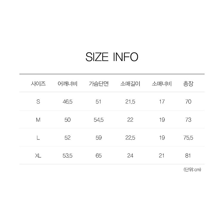 NEW BALANCE(뉴발란스) 뉴발란스 스포츠 에센셜 티셔츠 그레이 MT41509AG | 신세계V
